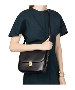Soeur Flap Shoulder Bag