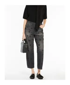 Max Mara Sequinned Denim Jeans