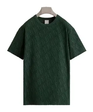 Dior Oblique T-shirt, Relaxed Fit - Dark Green