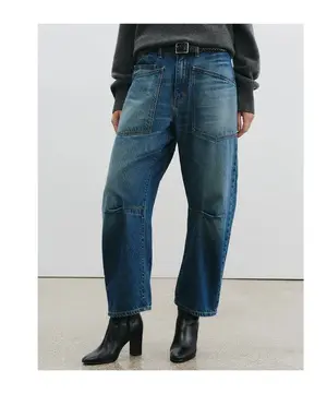 NILI LOTAN Belt Loop Jeans