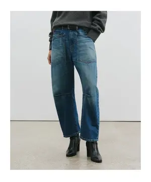 NILI LOTAN Belt Loop Jeans