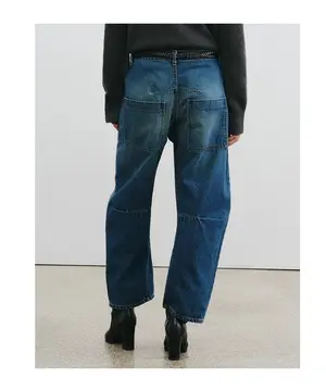 NILI LOTAN Belt Loop Jeans