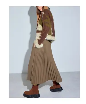SEMICOUTURE Camouflage-print Knitted Jumper - Brown