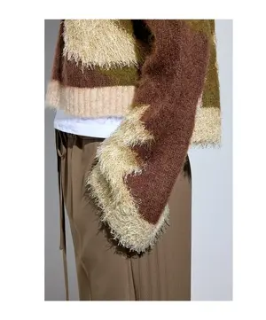 SEMICOUTURE Camouflage-print Knitted Jumper - Brown