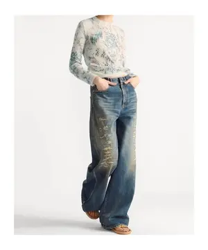 Dior Embroidered Sweater