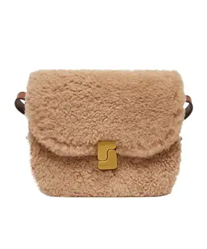 Soeur Flap Shoulder Bag - Brown
