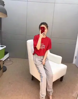 Gucci Logo Jogging Trousers