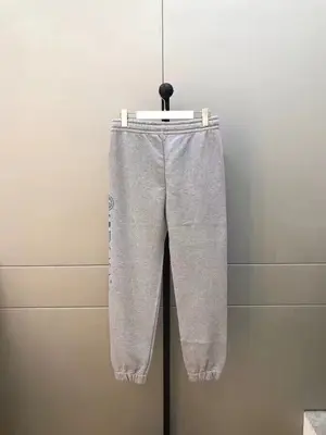 Gucci Logo Jogging Trousers
