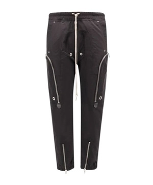Rick Owens Bauhaus Zip-detailed Cargo Trousers - Black