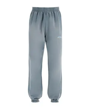 REPRESENT Elastic Waist Sweatpants - Washed Grey