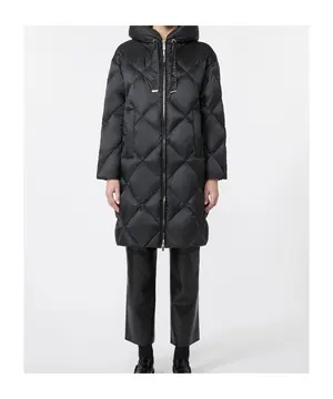 Max Mara Quilted Down Jacket With Hood