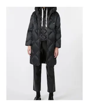 Max Mara Quilted Down Jacket With Hood