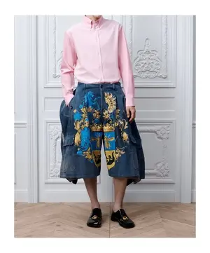 Dior Blason Delft Bermuda Shorts