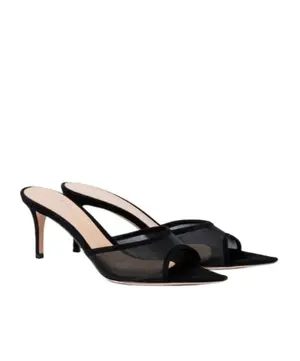 GIANVITO ROSSI Pointed-toe Stiletto Slippers