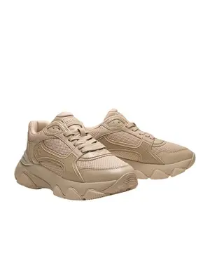 Guess Lace-up Sneakers - Nude