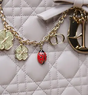 Dior Magical Garden Bag Charm