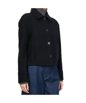 Harris Wharf London Boiled Wool Short Jacket