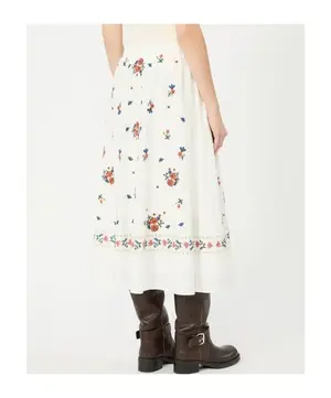 Max Mara Long Embroidered Cotton Skirt
