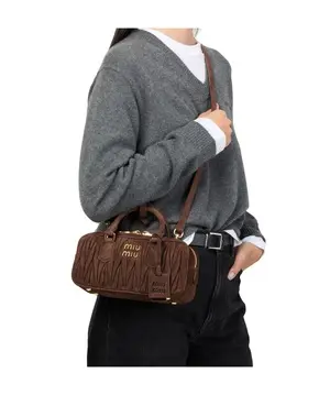 Miu Miu Small Quilted Suede Arcadie Bag