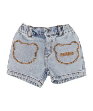 Moschino Denim Shorts - Gray
