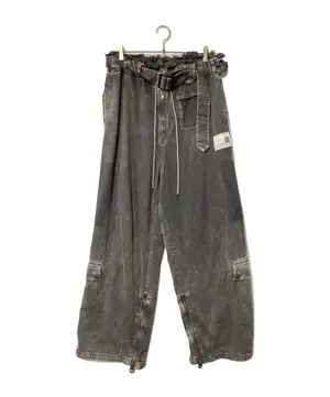 Mihara Yasuhiro Distressed Flight Pants