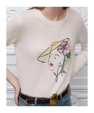 Dior Dioriviera Sweater