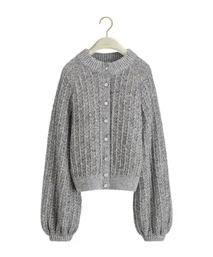 Dior Cardigan - Grey