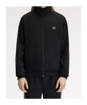 Fred Perry Contrast Tape Track Jacket