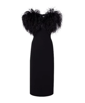 David Koma Feather-trimmed Cocktail Dress - Black
