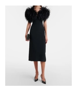 David Koma Feather-trimmed Cocktail Dress