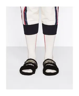 Dior Chez Moi Logo Embroidered Fur Slides