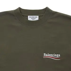 Balenciaga Large Fit Political Campaign T-shirt - Green