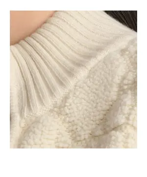 Dior Macrocannage Zipped Cardigan