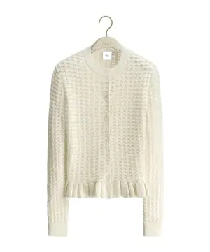 Dior Fitted Cardigan With Ruffled Hem - No