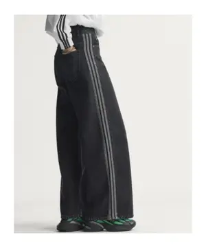 ADIDAS ORIGINALS High-rise Wide-leg Jeans With Side Stripe Detail