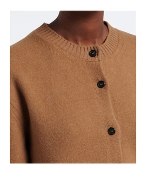 RÓHE Wool And Cashmere-blend Cardigan