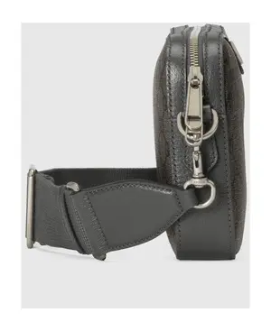 Gucci Ophidia Gg Zipped Shoulder Bag