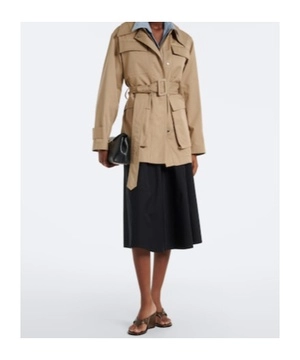 Vince Cotton Midi Skirt