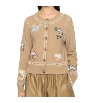 Sea Winslow Animal-patch Cardigan - Camel