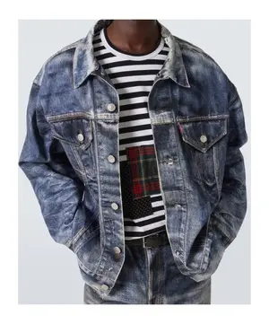 Junya Watanabe X Levi's Button-down Denim Jacket