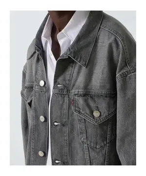 Junya Watanabe X Levi's Button-down Denim Jacket