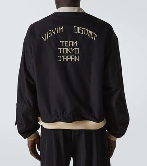 Visvim Souvenir Reversible Bomber Jacket