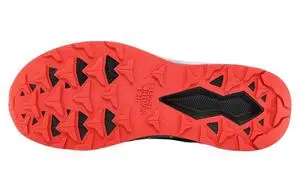 The North Face Vectiv Eminus Trail Running Shoes 'black Grey