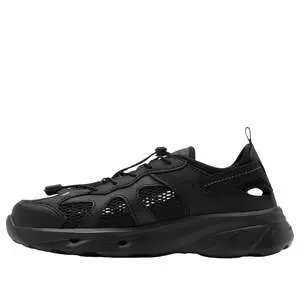 NEW BALANCE Kave Athletic Sneakers - Black/grey