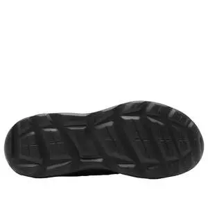 NEW BALANCE Kave Athletic Sneakers - Black/grey