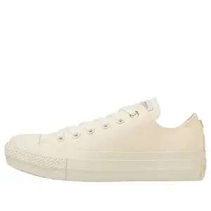 CONVERSE Chuck Taylor All Star Plts Backheart Ox Sneakers - White