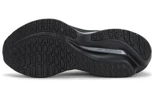 Mizuno Wave Inspire 19 Shoes