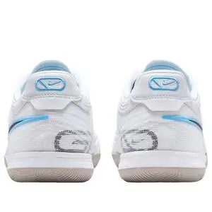 Nike Tiempo React Gato Sneakers - White/shimmer