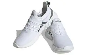 Adidas Puremotion Adapt 2.0 Sneakers - White