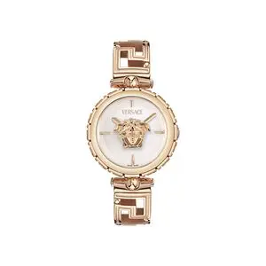 Versace Medusa Jewel Bracelet Watch 'rose - Gold